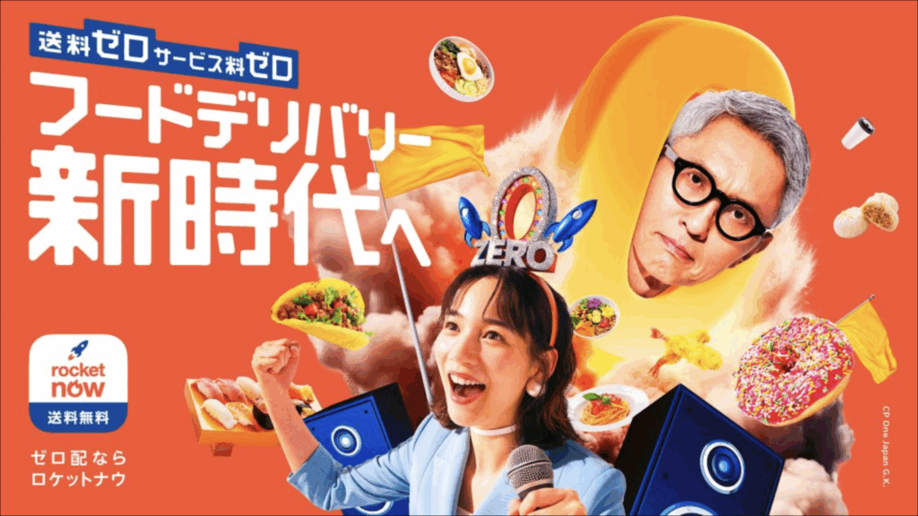 【C105】入場券ってまだ買える？【コミックマーケット】 | インサイト 情報ナビ -Insight Info Navi-